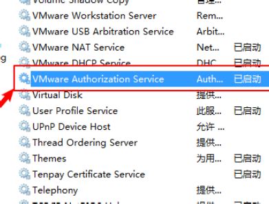 vmware安装win 提示找不到驱动如何解决 系统运维 亿速云