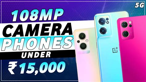 Best Camera Phone Under K G Original Green Dps Uminho Pt