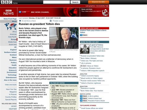 Bbc News Russian Ex President Yeltsin Dies Article For 9th 10th