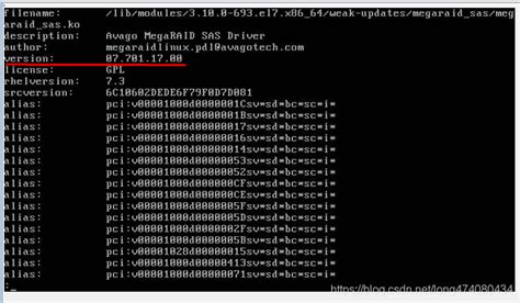 linux取阵列驱动版本信息 linux查看raid卡驱动版本 csdn博客