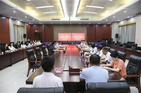 我院与黄淮学院经管学院联合培养研究生实践教学座谈会顺利召开 河南大学经济学院