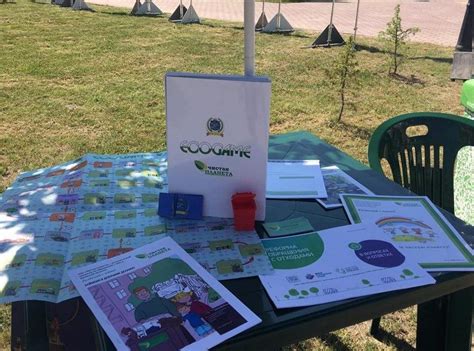 Региональный оператор по обращению с ТКО на территории Брянской области принял участие в