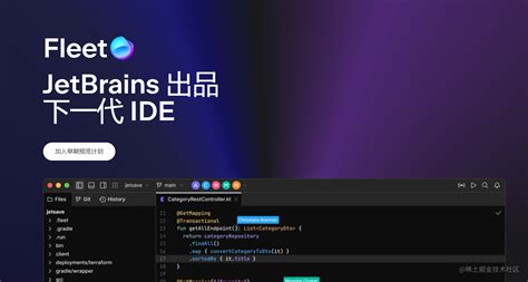 Jetbrains Is Working On A Next Generation Editor Benchmarking Vs Code
