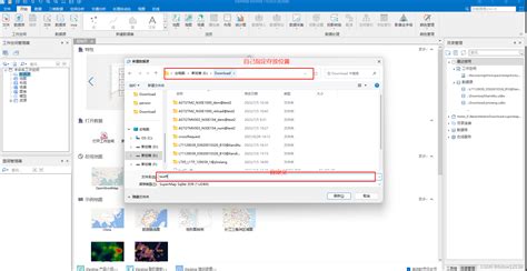 supermap iserver上传天地图地形数据并通过supermap for cesium加载 ceiums怎么集合supermap传入的