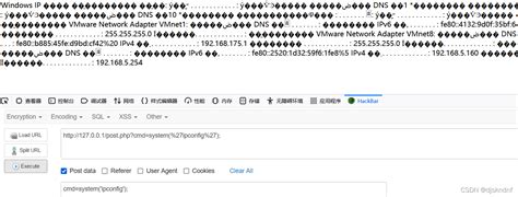 Php一句话木马php Eval Get Csdn博客