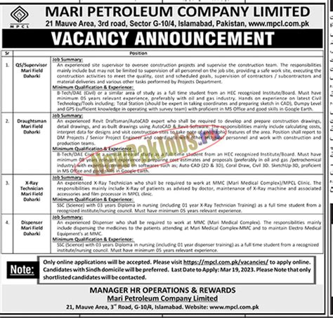 Mari Petroleum Company Limited Mpcl Jobs 2023 Online Apply