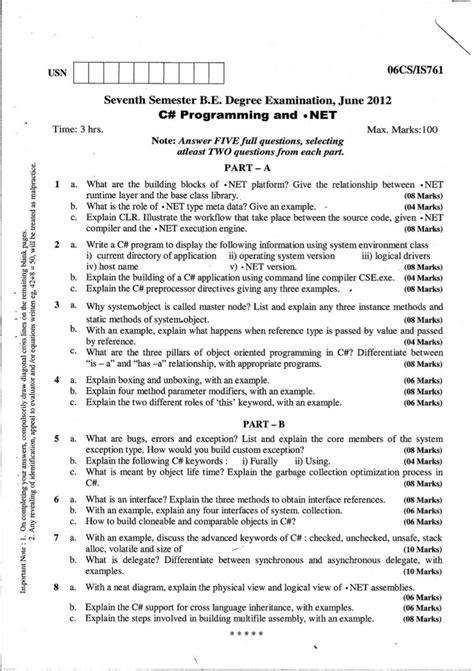 Vtu 7th Sem Ece Question Papers Download Uploaddast