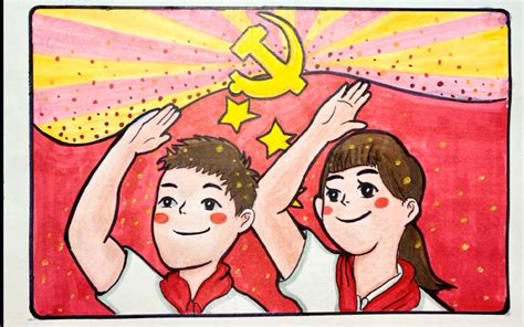 飘扬党旗图片手绘 千图网