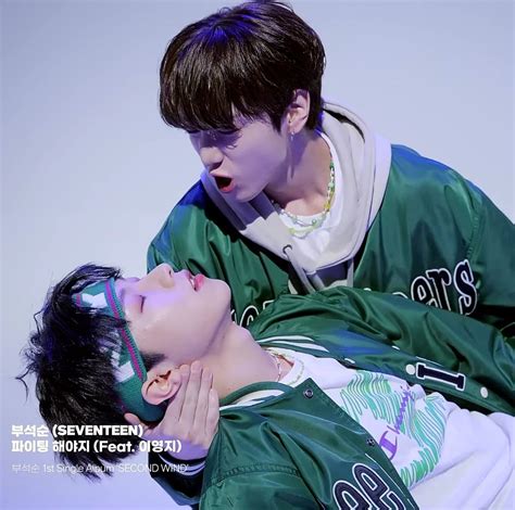 Hyunwoo And Yujun Kpop