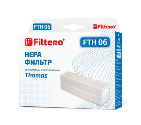 Фильтр Filtero FTH 06 НЕРА (для пылесосов THOMAS)
