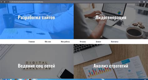 Bootstrap Элементы сетки и как их использовать для создания макета