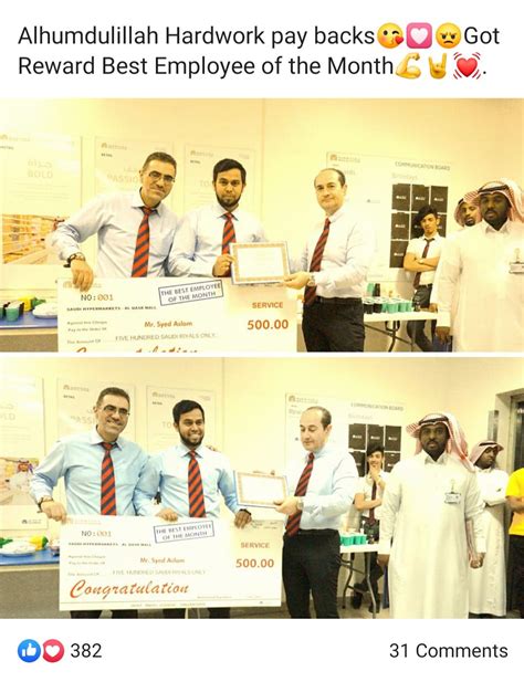 Like Share Forward Help Mohammed Yadul Hussain