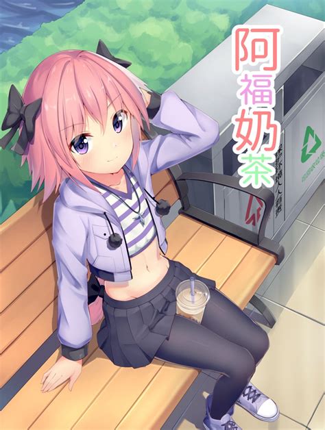 Hes Just The Cutest 🥰 Unknown R Cutetraps