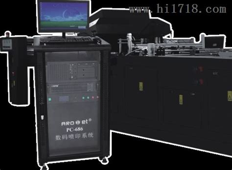可变二维码侧喷包装喷码机 油墨饮料标签喷喷印机图片高清图细节图 东莞市阿诺捷喷墨科技有限公司 维库仪器仪表网