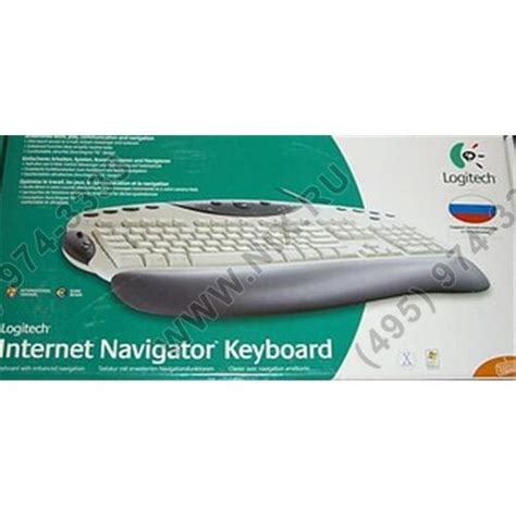 Клавиатура Logitech Internet Navigator Y Be22 Bf37 — купить цена и характеристики отзывы