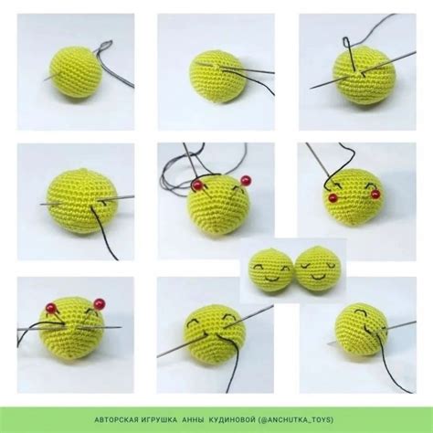 Влюбленные горошины