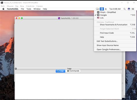 Crash When Non English Ime Is Enabled Eg Chinese On Macos · Issue 68 · Fastogtfastonosql