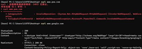 Poe 403 Forbiden Issue 150 Ading2210 Poe Api GitHub