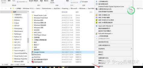使用srs进行webrtc推流体验! 知乎 使用srs进行webrtc推流体验! 知乎