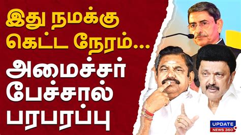நீங்க ஓப்பனா காட்டினதுல அந்த நெஞ்சு குழில விழுந்துட்டோம் ரசிகர்களை குதூகலப்படுத்திய ஆத்மிகா