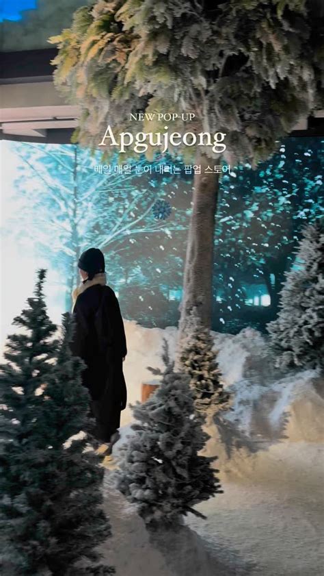 어랏오브닷츠 여기 어디야 🎄12월 꼭 찍어야하는 사진관 추천 첫눈도 왔겠다 본격 연말 준비 해야하자나~😝💛 연남동을 걷다보면 사람들이 가장 많이 줄을 서있는