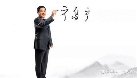 宁高宁挥别中粮与中化的《如果》和《老了的美好》，向他致敬 知乎