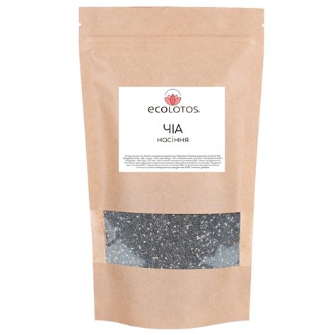 Семена Чиа 1 кг продажа цена в Киеве Семена саженцы и рассада от Ecolotos Інтернет магазин