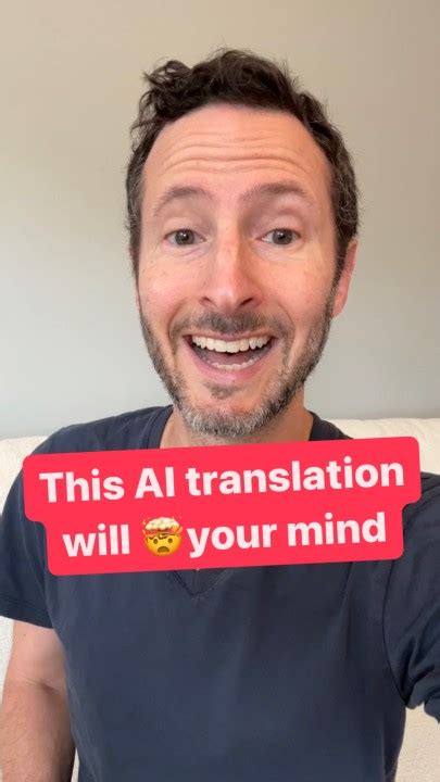 Rose Lopes On Linkedin Oooo Interesting Cant Wait To See Loads Ai In The Near