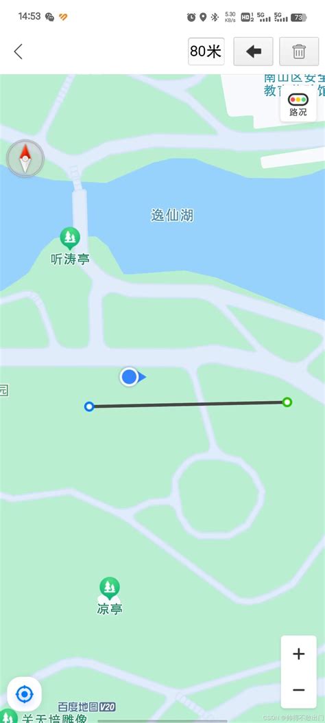 使用iperf进行wifi拉距吞吐测试magic Iperf Csdn博客 使用iperf进行wifi拉距吞吐测试magic Iperf Csdn博客