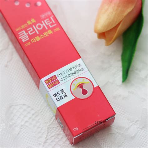 여드름 치료제 살리실산 2 들어있는 톡톡 클리어틴 외용액 네이버 블로그