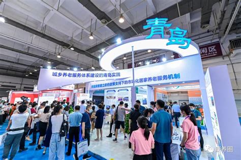 促进健康老龄化 加快老龄产业发展！6月国际适老化改造展将破解行业难点、痛点、堵点 中国山东（青岛）国际康养产业博览会 青岛老博会官网 老龄产业展