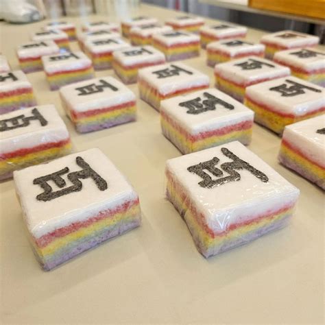 예쁜백일떡 무지개설기 꽃바람떡 인천떡집 네이버 블로그