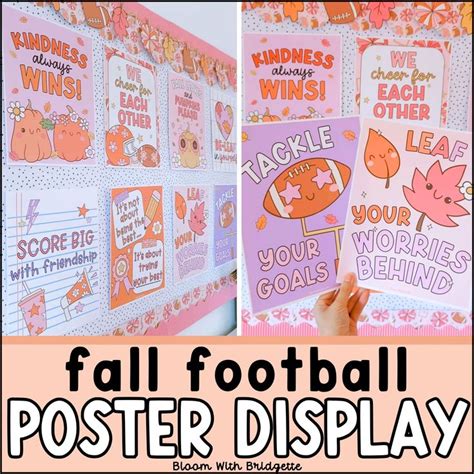 Fall Football Classroom Posters Classroom Posters September Bulletin Board Fall Classroom