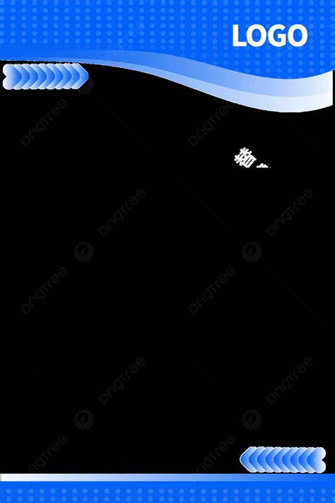 크리에이티브 시스템 카드 배경 2 엔터프라이즈 시스템 회사 정책 텍스트 테두리 배경 일러스트 및 사진 무료 다운로드 Pngtree