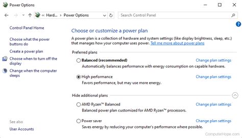 what are power options