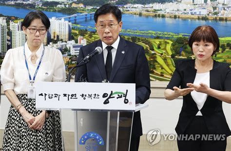르포 서울 양평고속道 백지화에 양평 주민들 어이없다 한목소리 나무뉴스