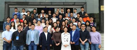 潘安练研究小组