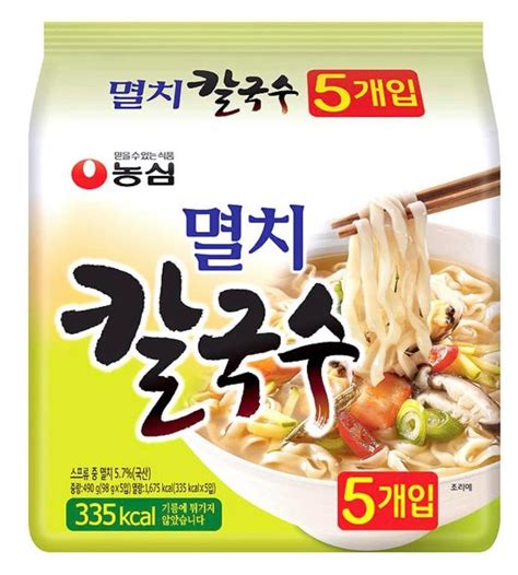 Legit Korean Ramyeon Food And Drinks Packaged And Instant Food On Carousell