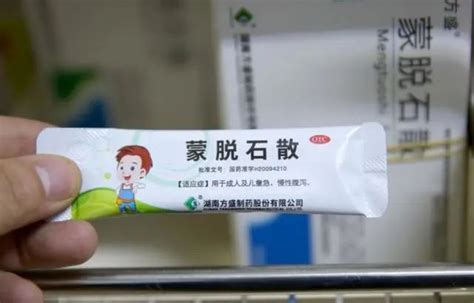 注意 蒙脱石散一夜脱销医生紧急提醒 手机新浪网