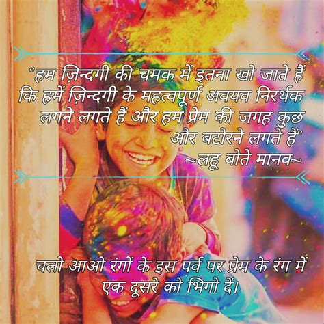 Dr Mayank Tomar Posted On Linkedin