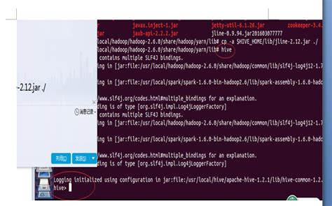 Hive启动完成不见跳出Hive栏输入界面Hive启动异常 Spark 段 博客园