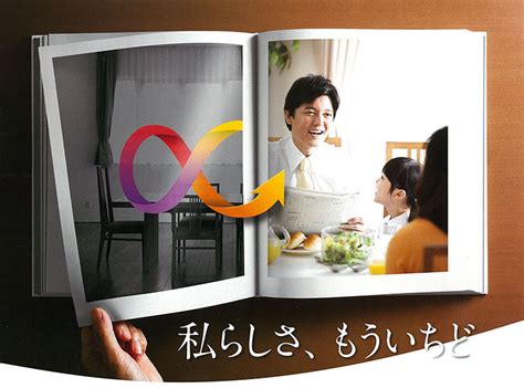 2016年01月 イフェクサーのコピー 医薬広告DataBase