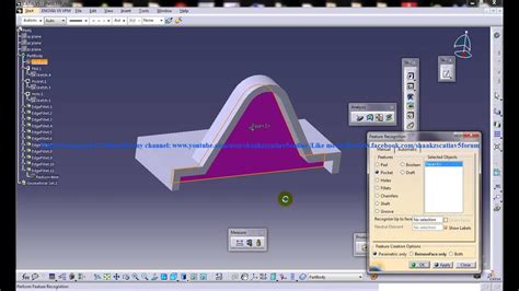 Part Design Feature Recognition Fr1 Haycad Infotech Engineering And Business Solutions