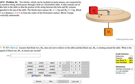 Solved Problem Two Blocks Which Can Be Modeled As Chegg Com