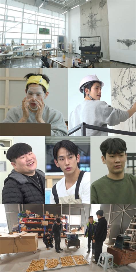 육준서 ♥이시안 현커→중안부 40cm 논란 다 밝힌다 짧아지는 마사지 중 전참시