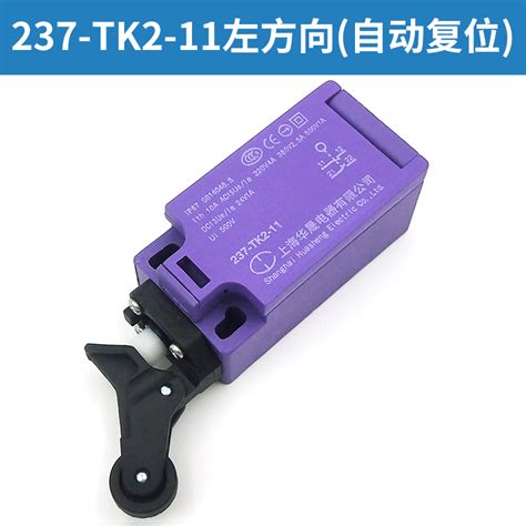 Tk Zk