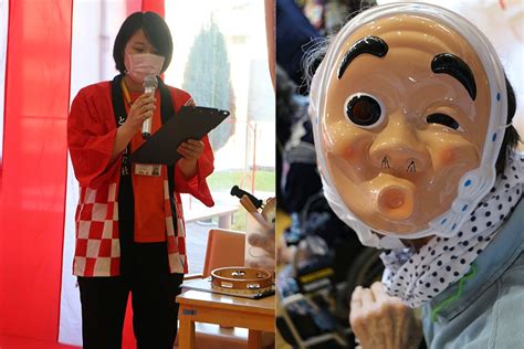 地域に開かれた優和の杜の実現 とだ優和の杜の特設採用サイト