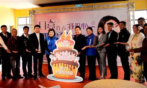 鄧麗君66歲冥誕出生地 褒忠鄉舉行音樂會 娛樂 中時