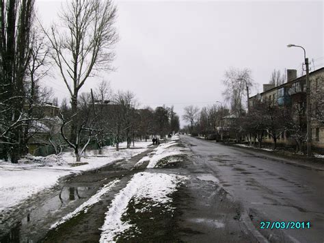 Фото Улица Артема в городе Попасная