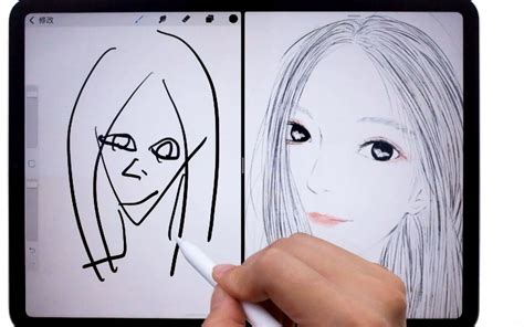 【procreate零基础入门教程】基础操作与脸怎么画 原无奇变 原无奇变 哔哩哔哩视频